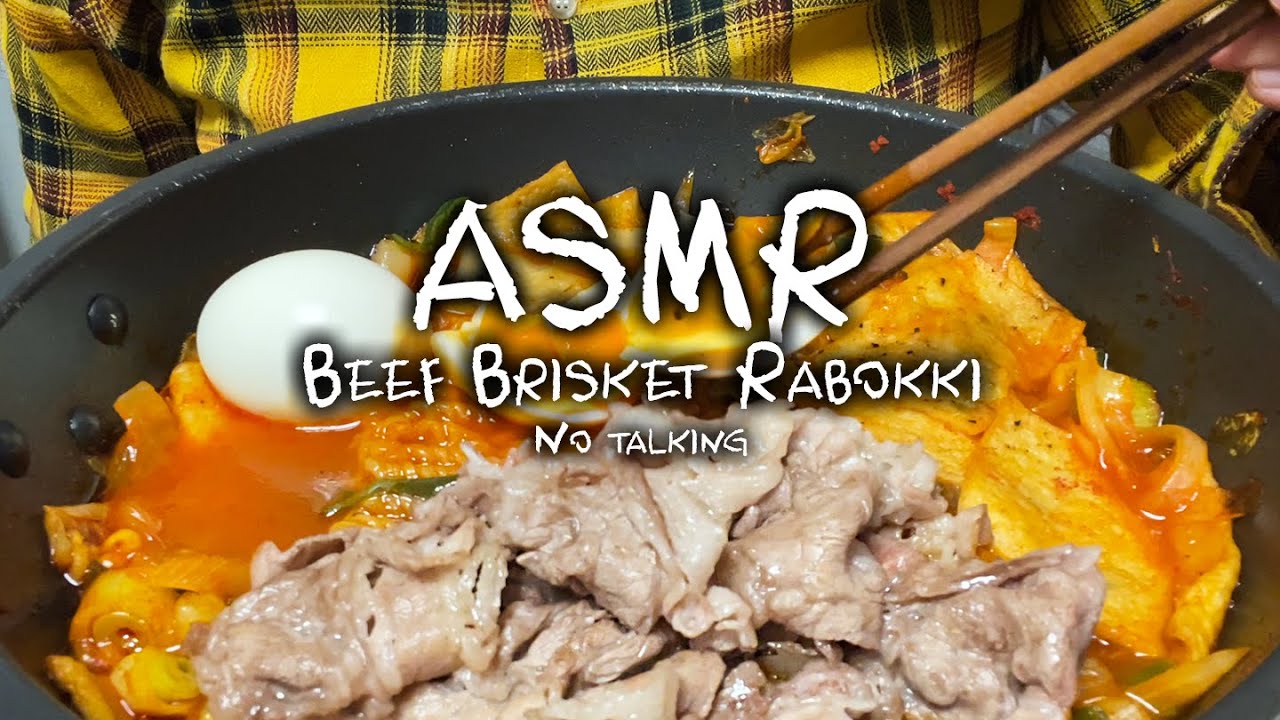 🥢ASMR Beef Brisket RA-BOKKI (Ramyun + Tteokbokki) / NO TALKING MUKBANG ...