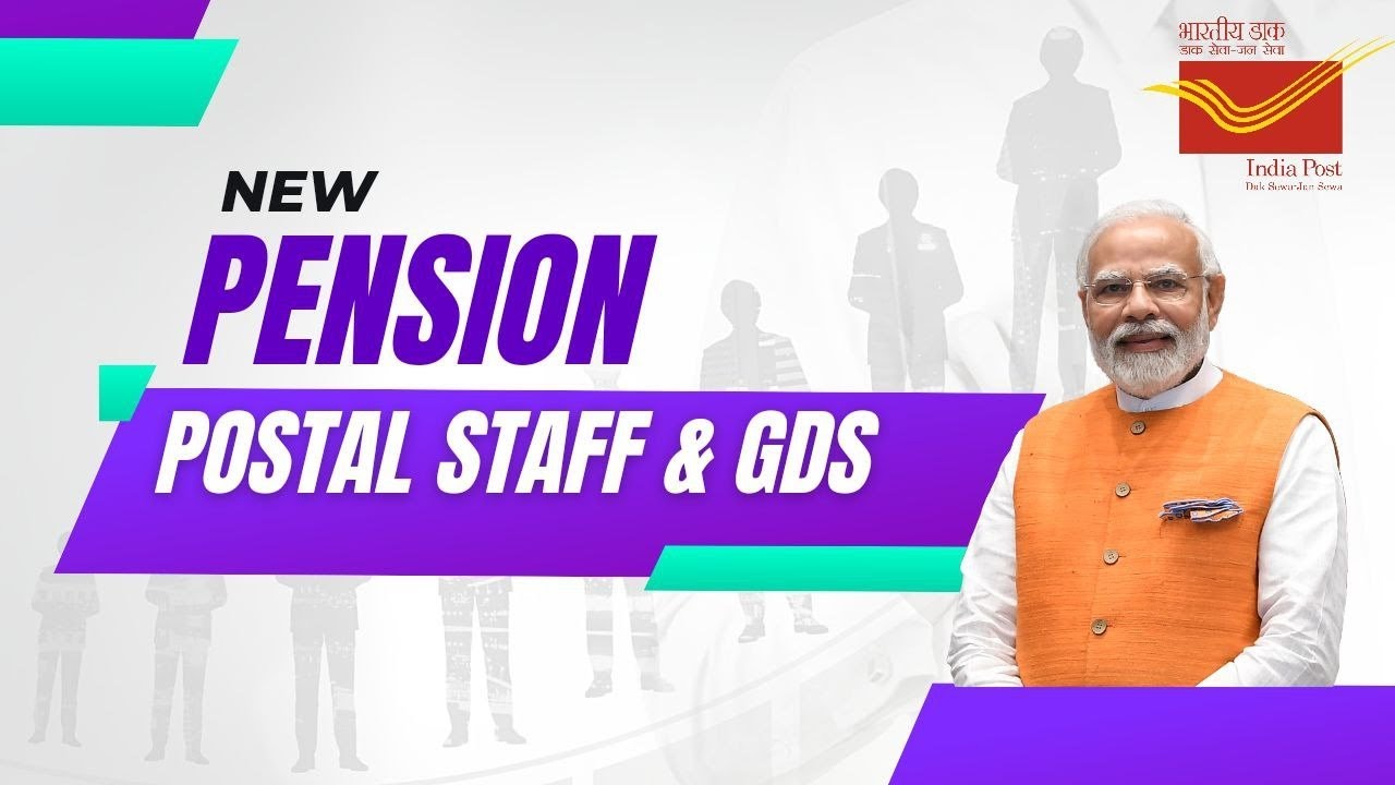 New Pension for Postal Employees and GDS - Reg. - YouTube