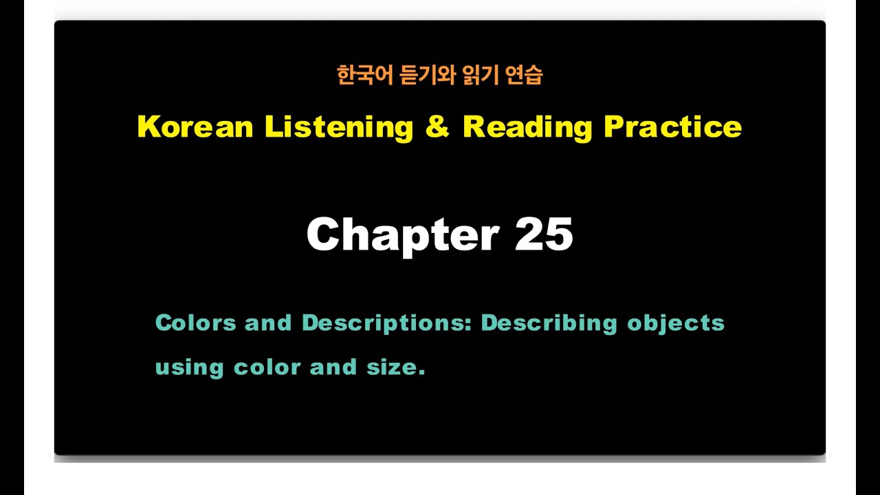 Chapter 25: Audio Resource for Korean Language Conversation and ...