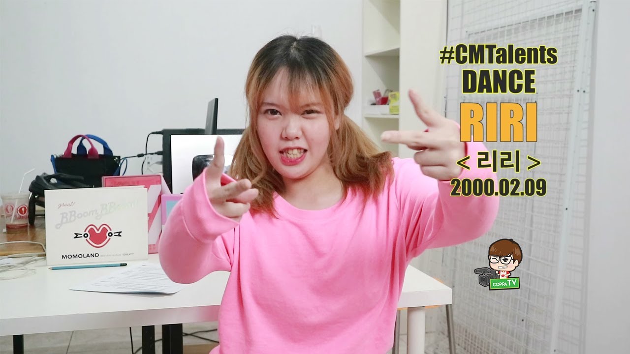 RIRI - DANCE #CMTalents - YouTube