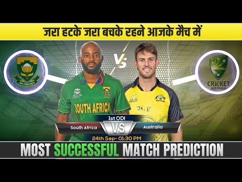 Australia Tour Of South Africa 2026, 1st ODI Match | RSA vs AUS 1st ODI South Africa vs Australia