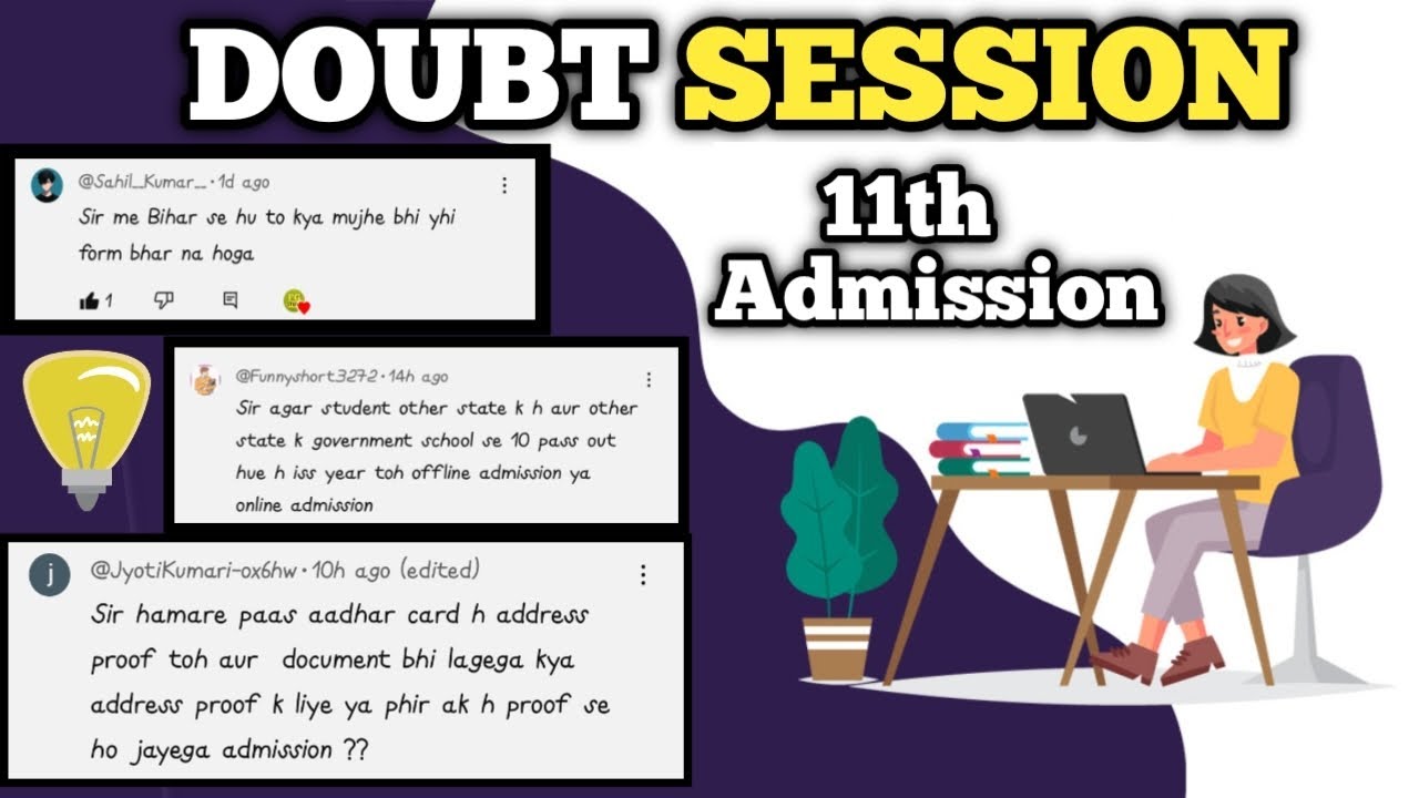Doubt SESSION for class 11th Students | Session 2024-25 Delhi ...