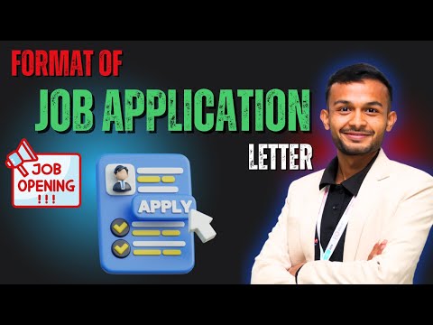 Job Application Letter | The Ultimate Guide | NEB  #elopeeth #jobapplicationletter #english #neb