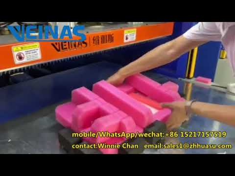 PE machine - YouTube