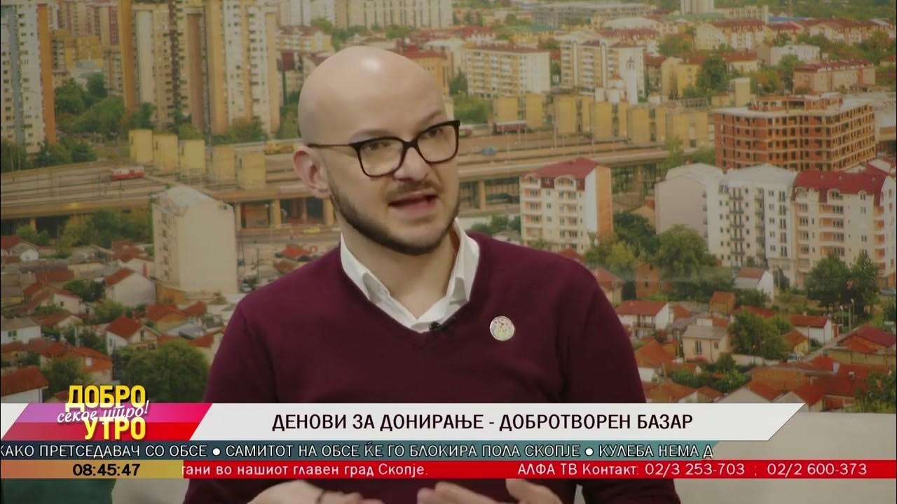 За заокружување на кампањата „Денови за донирање“ програмскиот директор на Конект Виктор