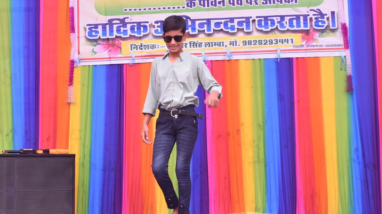 gaon ke sarpanch hai mere nana ji (original Video Song)Dev Pagli Ft ...