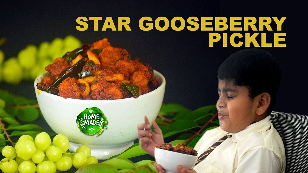 നെല്ലിപ്പുളി അച്ചാർ|Nellipuli Achar|Star Gooseberry Pickle - YouTube