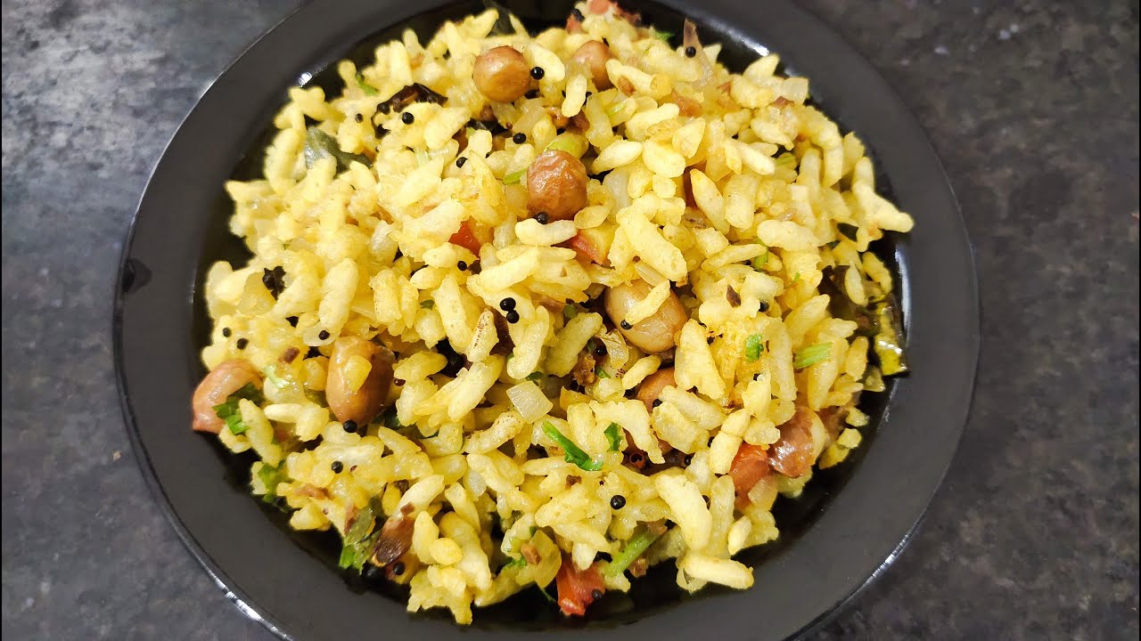 Puffed Rice Poha Recipe | मुरमुरे पोहा रेसिपी | एक बार ऐसा सिंपल ...