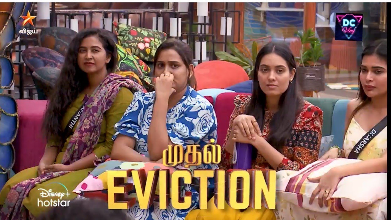 Bigg Boss Tamil Season 8, Promo 1 on 7th October , Sachana Evicted is ...