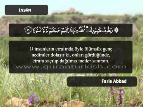 232 A / cüz 29 / Al-Insan (19-31) / Fares Abbad