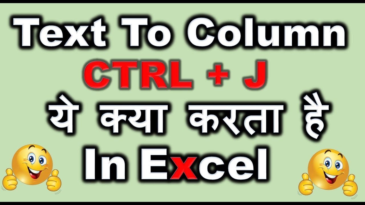 How To Separate All Text Available In A Cell How To Separate Words How To Separate All Text Available In A Cell How To Separate Words