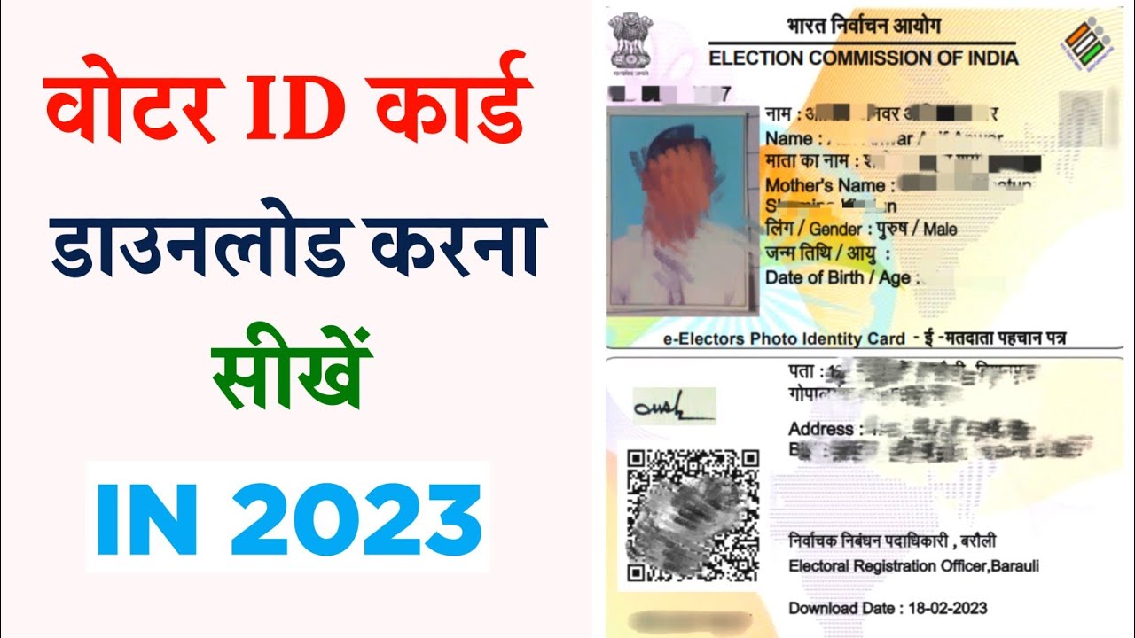 Voter Id Card Download Process- Step by Step | How to Download Voter Id ...