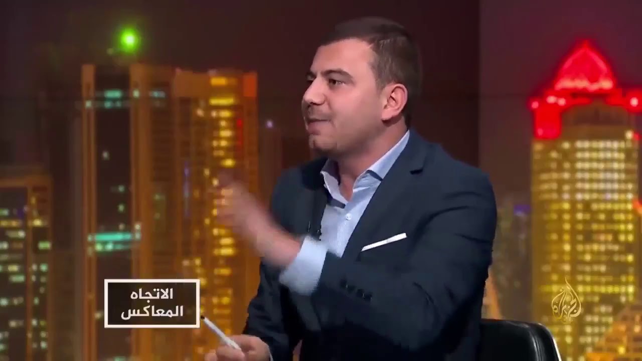 Jerry Maher 3 - YouTube