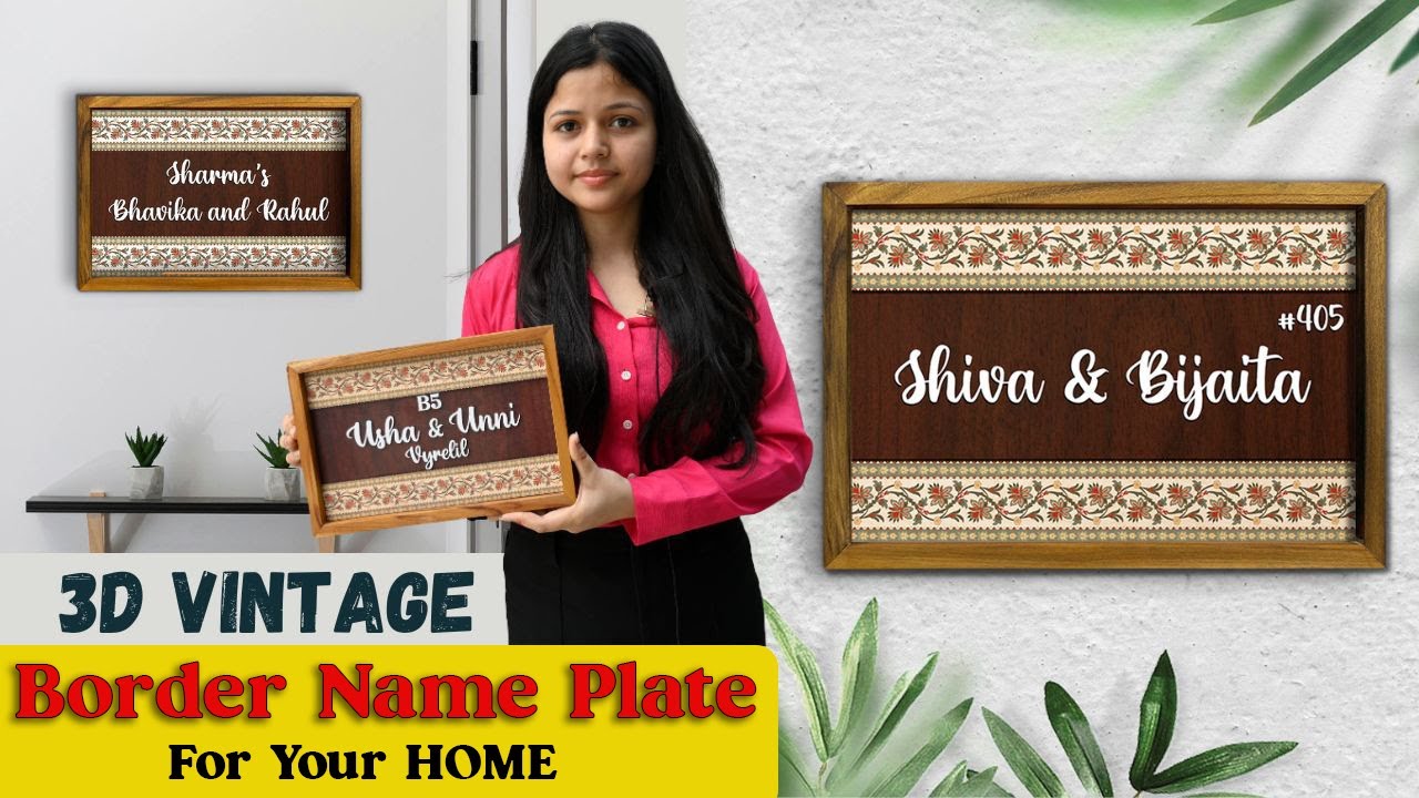 3d Vintage Border Name Plate @ChitraChaya - YouTube