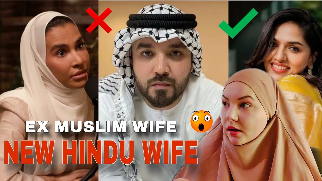 KHALID AL AMERI DIVORCES HIS MUSLIM WIFE SALAMA AND MARRIES A HINDU?! - YouTube