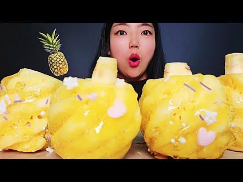 미니파인애플 🍍 🍬 탕후루 Mini Pineapple Tanghulu 과즙팡팡 겉바속팡 - YouTube