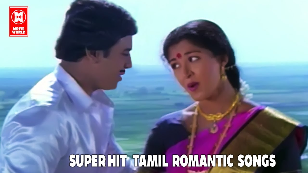 Tamil Old Romantic Songs | Evergreen Tamil Hit Songs | Old Is Gold ...