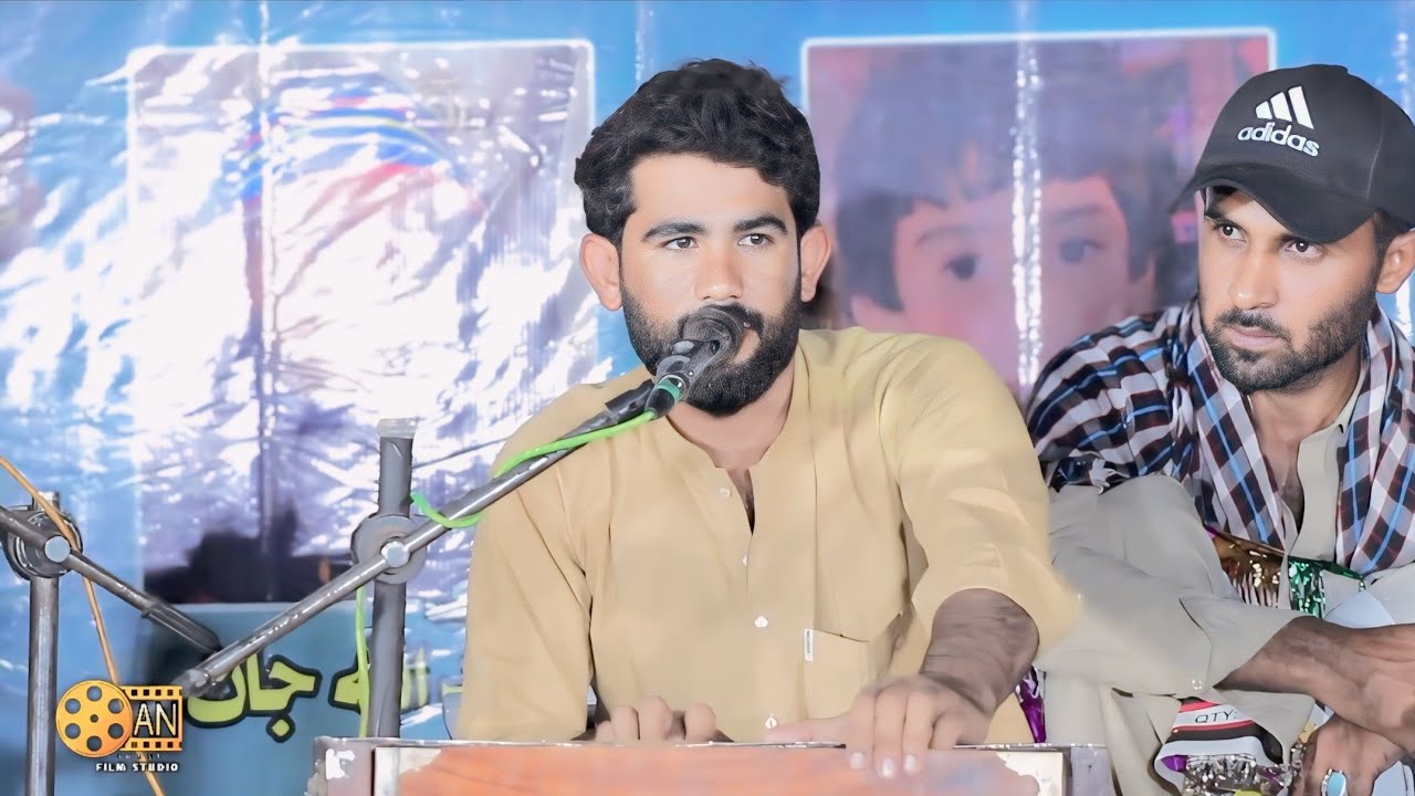 New Song|Bebagar Ahmed|Shok A Daim A|New Program Pasni|May 23, 2024 ...