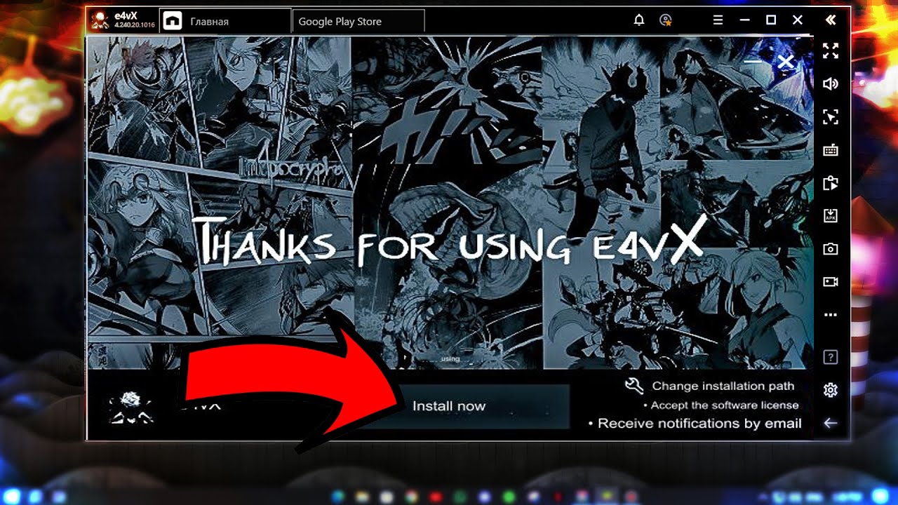 This Secret Emulator Gives 100% Headshots : E4vx Paid Emulator l Best ...