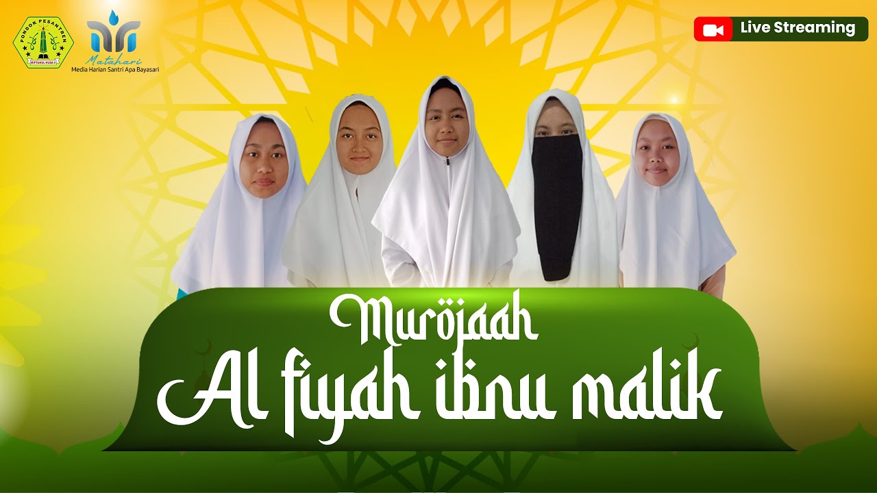 Murojaahh 1002 Bait Matan Alfiyah Ibnu Malik Santri Pondok Pesantren Miftahul Huda II - YouTube