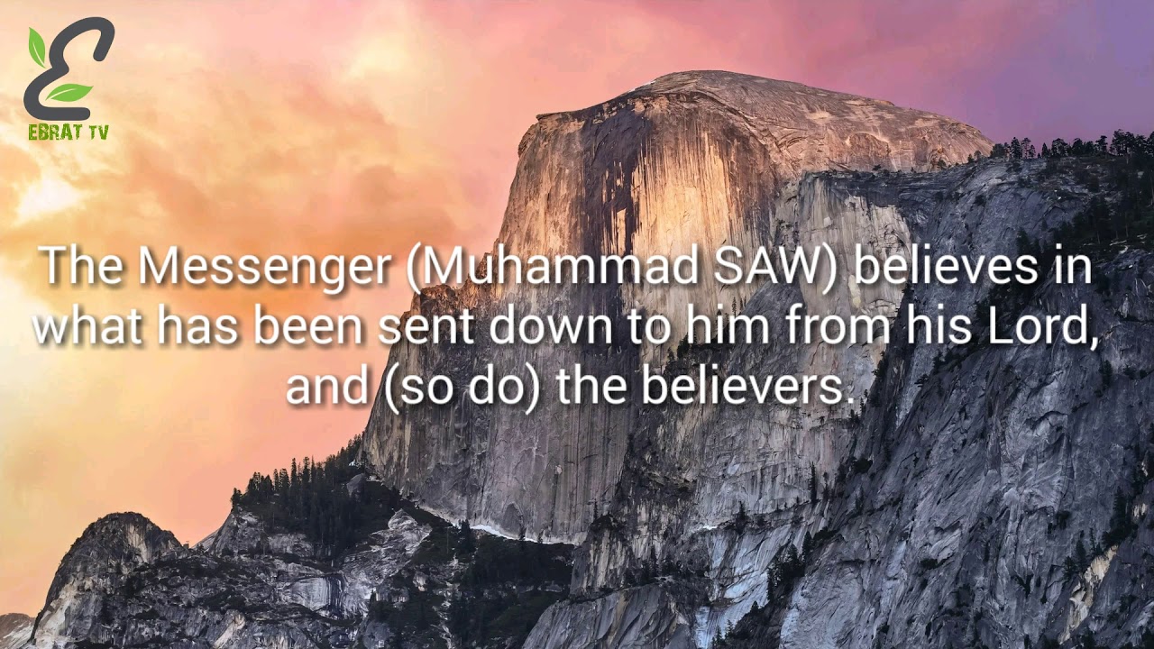 Amanar Rasul...Al-Baqarah (285-286)_by Nasser al Qatami_#EBRAT_TV - YouTube