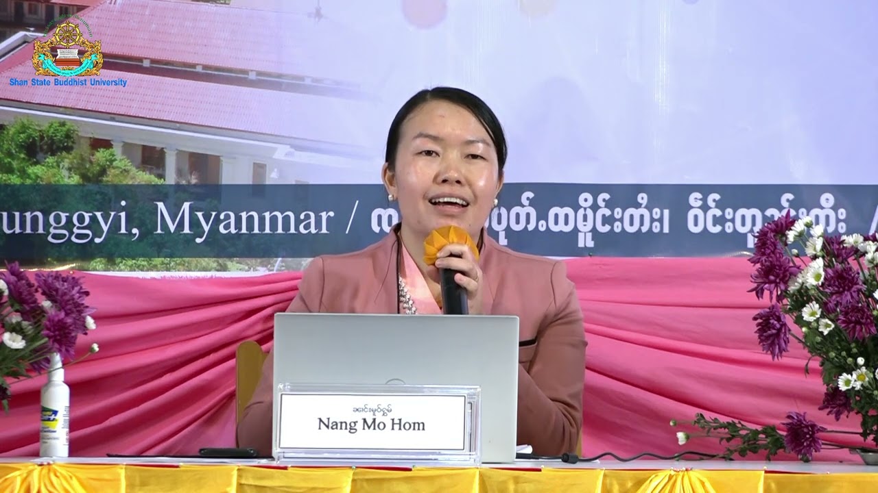 မၢႆ 6 ၶူၼ်ႉၶႂုႉ လွင်ႈၾိင်ႈထုင်းၼွၼ်းၵျွင်း လႄႈ လင်ႇၵႃႇလိၵ်ႈလူင်တႆး ၼၢင်းမူဝ်ႁွမ် Youtube