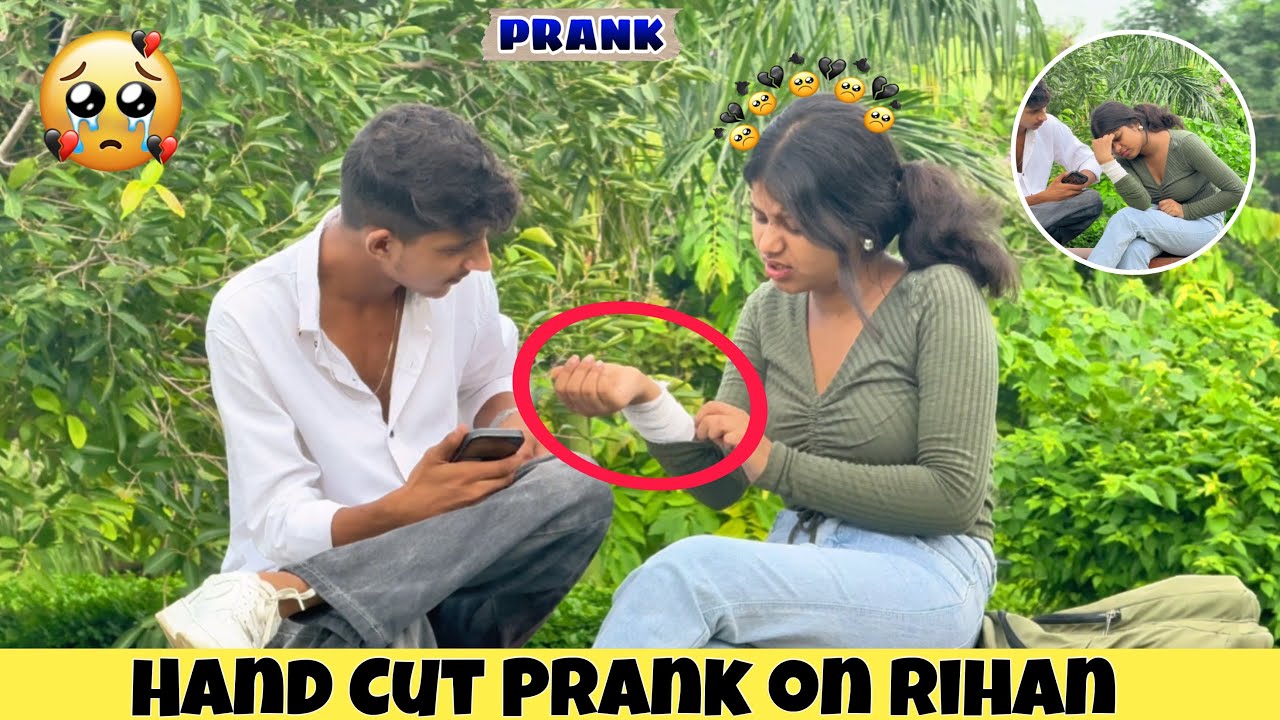 Hand Cut prank on Rihan 🥹💔 || serious reaction video || Emotional 😭 हो ...