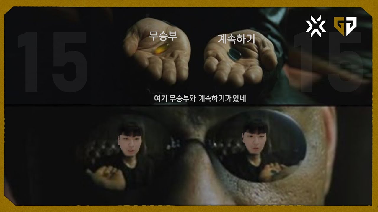 얘들아 제발...│VAL Streaming Highlight - YouTube