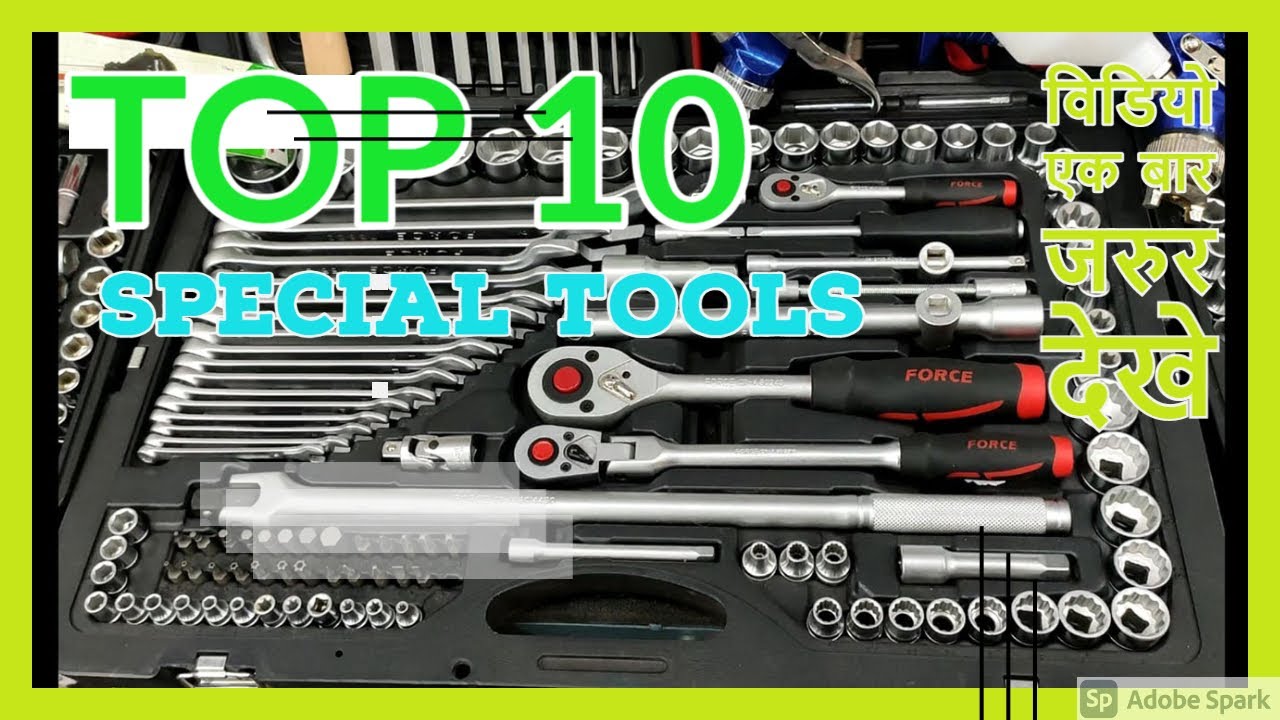 SPECIAL TOOLS | FOR CAR AND HEAVY VEHICLES | MECHANICAL TOOLS | AUTO ...