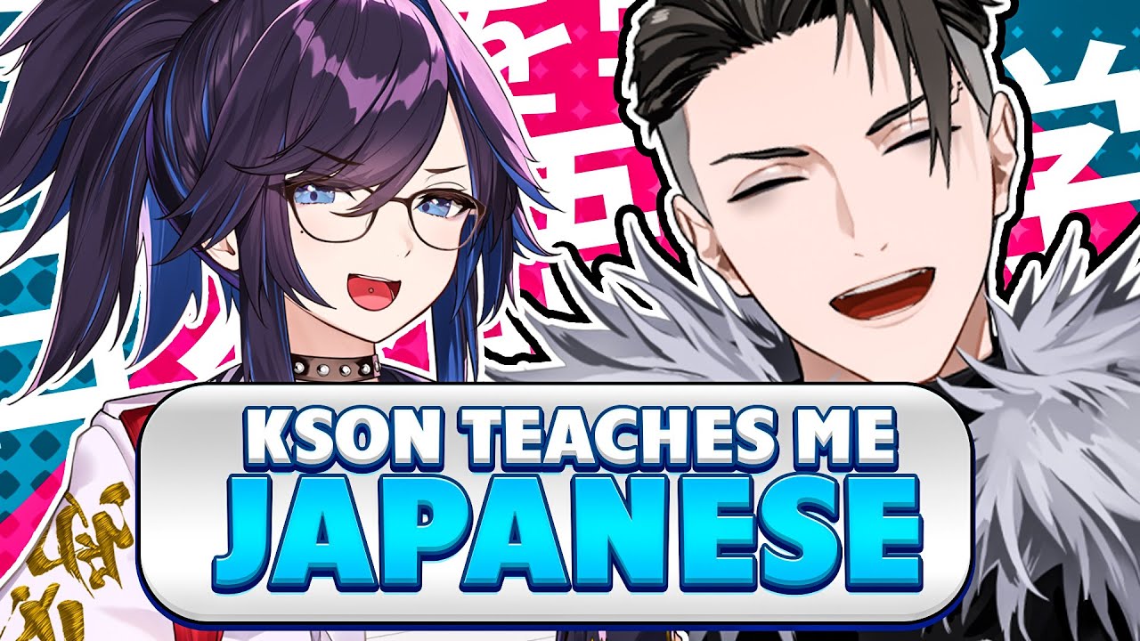 LEARNING JAPANESE WITH KSON! - YouTube