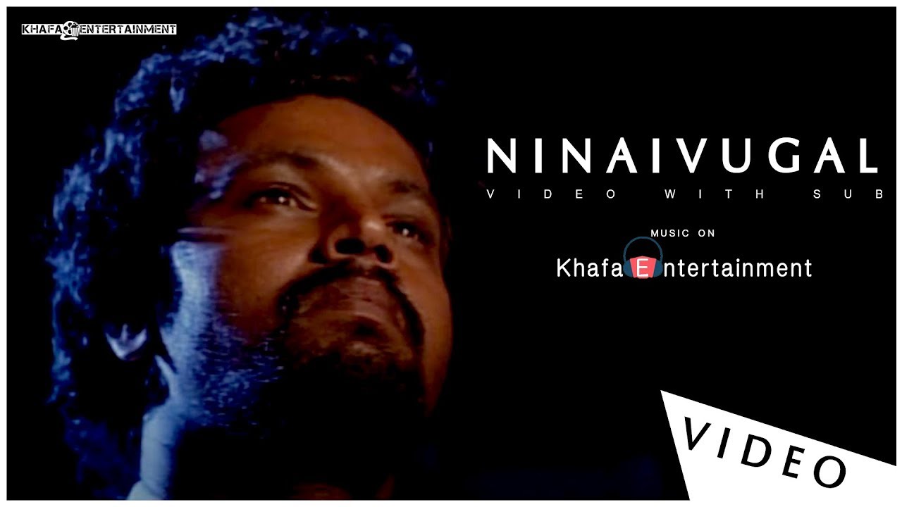 Autograph | Ninaivugal Video With English Subtitle | Cheran, Sneha ...