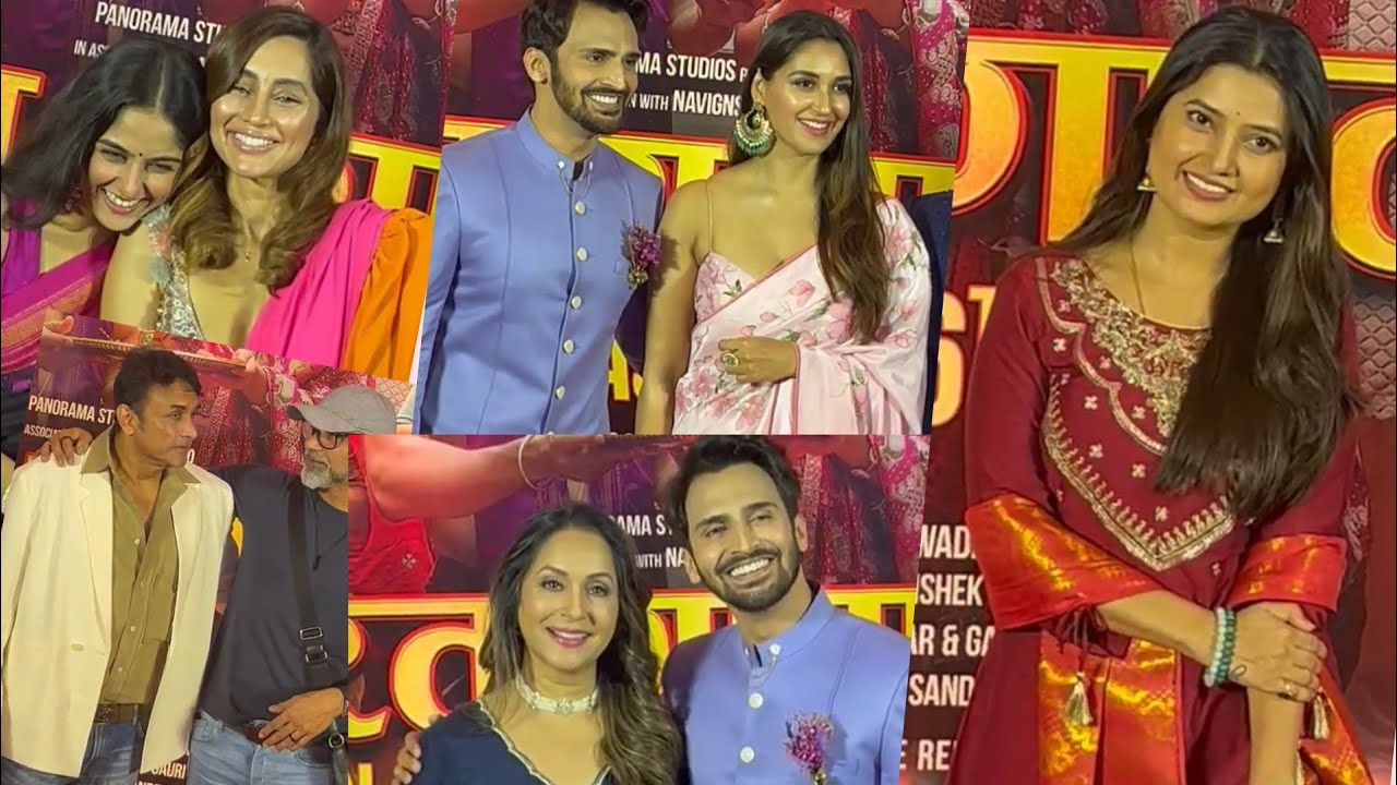 Prajakta Mali Nikita Dutta Ashwini Bhave Ajinkya Dev Anushka Dandekar ...