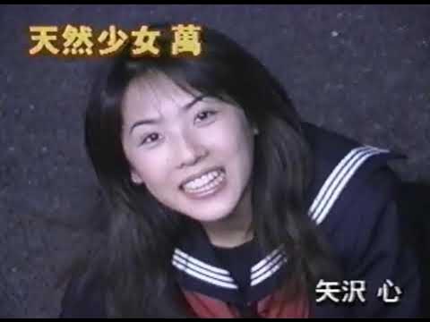 懐かしいCM BSアナログ5ch 1999年2月中旬 - YouTube