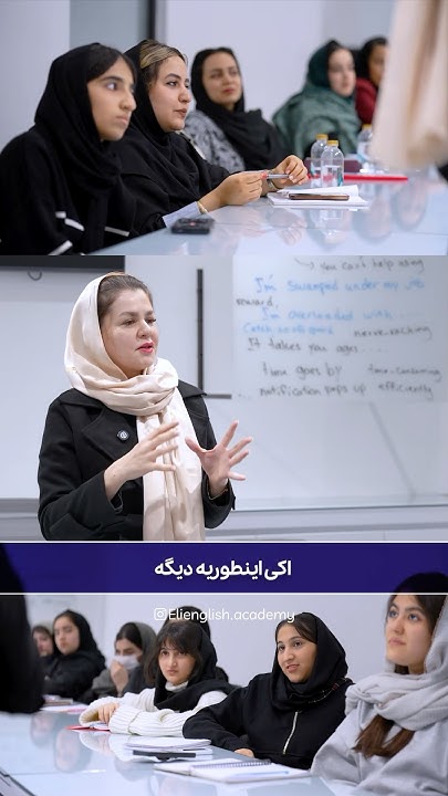 زنگ زدن یا سر زدن؟ Englishenglish Youtube
