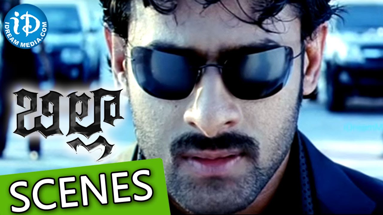 Billa Movie Scenes - Prabhas Introduction Scene - Anushka Shetty ...
