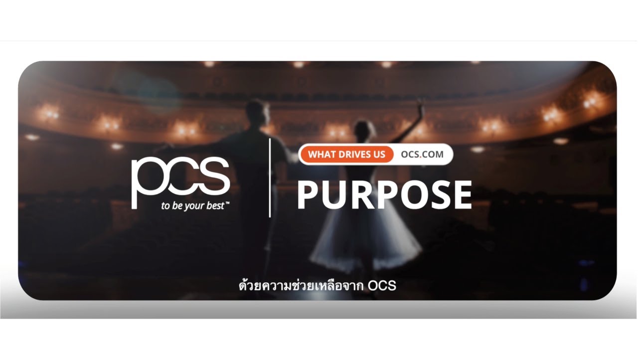 Our Purpose - YouTube