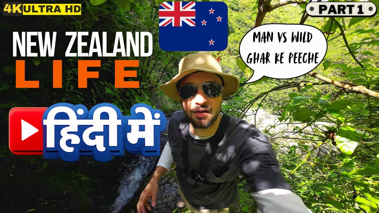 🏞 Hidden Waterfall in Wellington | Nature Adventure 🇳🇿 | Seton Nossiter ...
