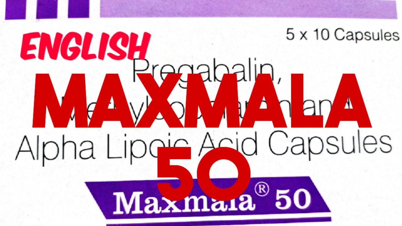 MAXMALA 50 USES SIDE-EFFECTS ENGLISH #maxmala #maxmala50 # ...