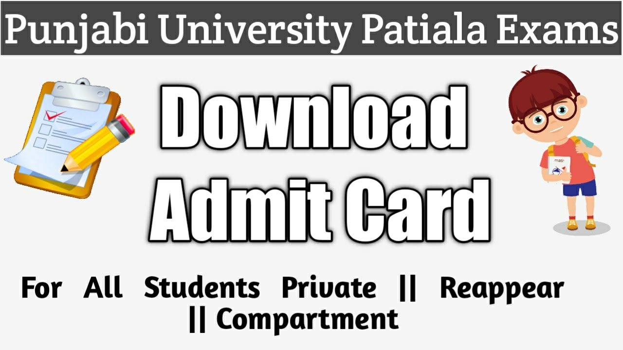 Download Punjabi University Admit Card || Admit Card Of Pup Reappear ...