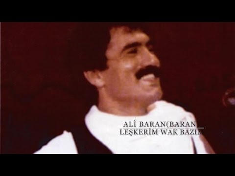 Ali BARAN (Dêrsim)- Leşkerim (1986)©Baran_Müzik #medinamin#kurdishmusic #dersim #alevi #demme#axbaba