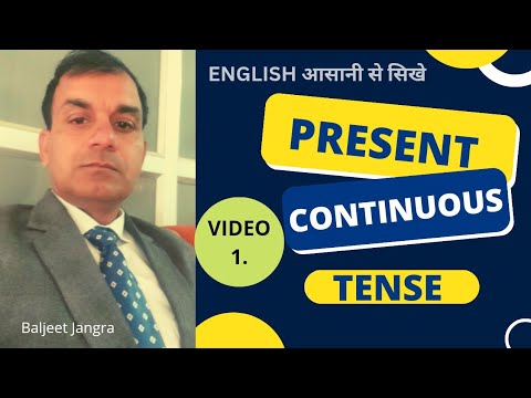 Present Continuous Tense Video Assertive Sentence(Translation Video ...