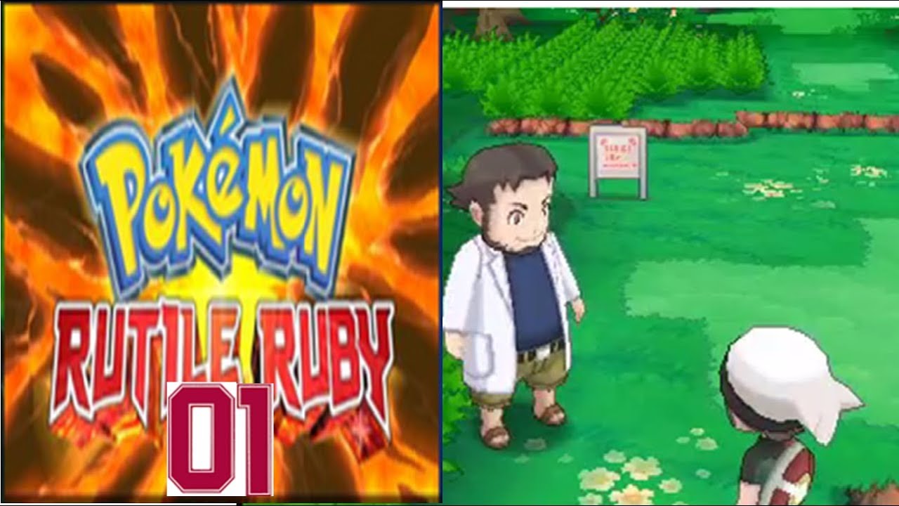 Pokémon Sigma Ruby # 1 - YouTube