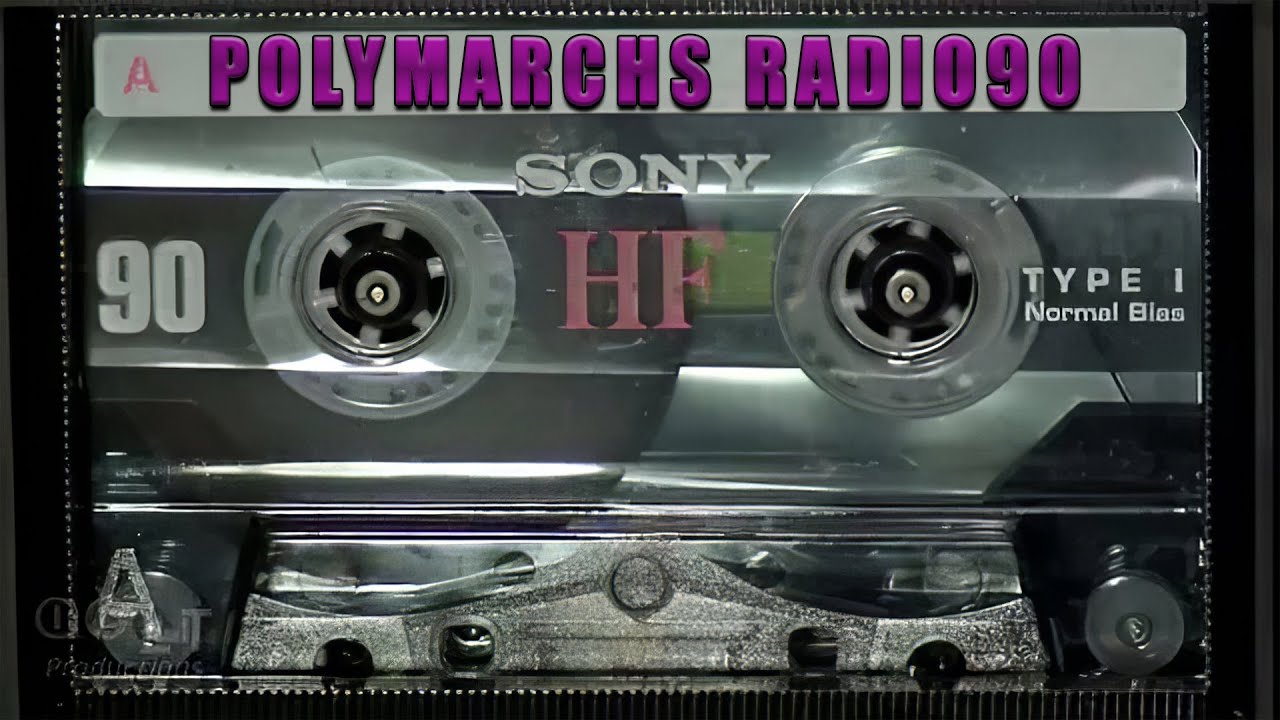 Musica Instrumental De Los Años 70 y 80 / POLYMARCHS HIGH ENERGY TONY ...