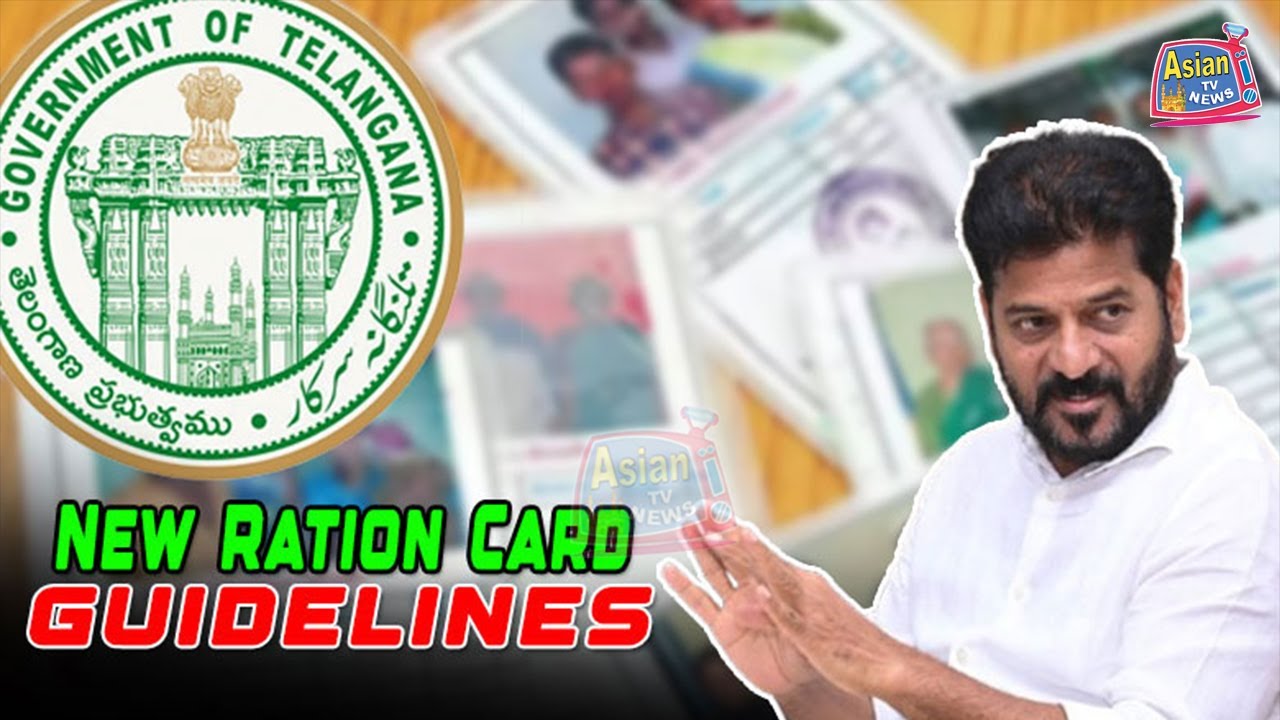 Instructions Issued for New Ration Cards, Know who are Eligible in the ...