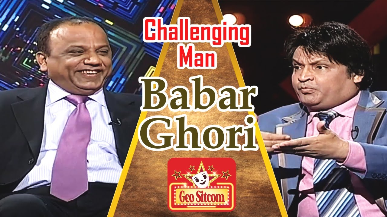 Challenging Man Babar Ghori | The Shareef Show | Comedy King Umer Sharif | Geo Sitcom - YouTube