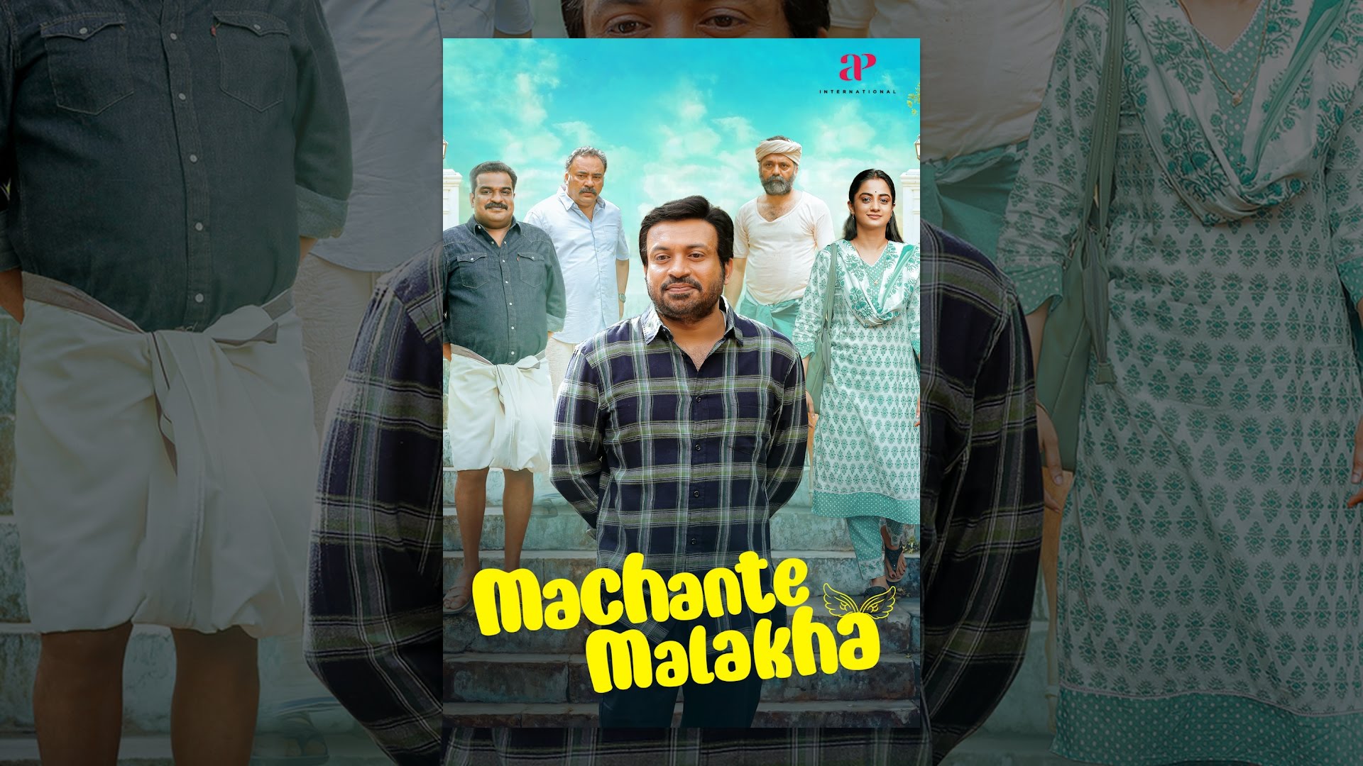 Machante Malakha - YouTube