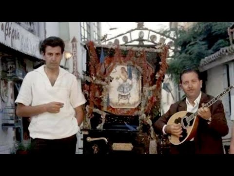 Μίκης Θεοδωράκης - ΧΑΡΤΑΕΤΟΙ,(Η γειτονία των Αγγέλων) - Γιώργος ...