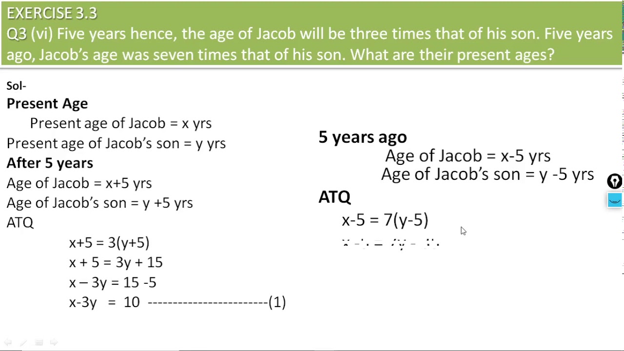 Class 10 Word Problems On Ages YouTube
