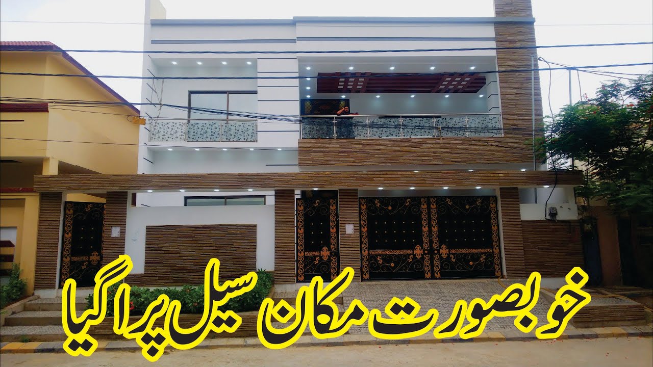 Modern House For Sale In Karachi | Beautiful Brand New Double Story ...