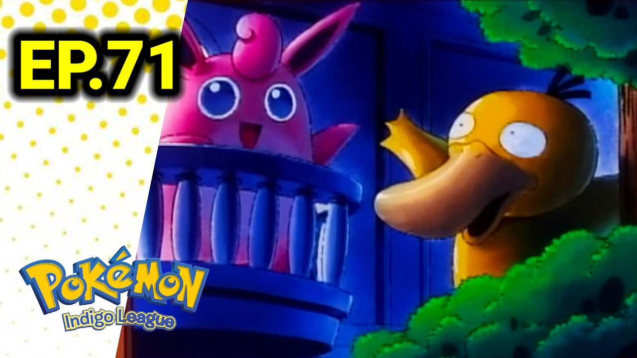 Pokémon Indigo League Episode 71 Explained In English | Lights, Camera ...